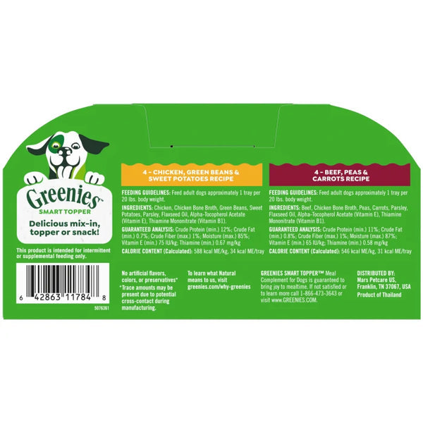 Greenies Smart Topper Wet Mix-In for Dogs, Chicken with Green Beans ...
